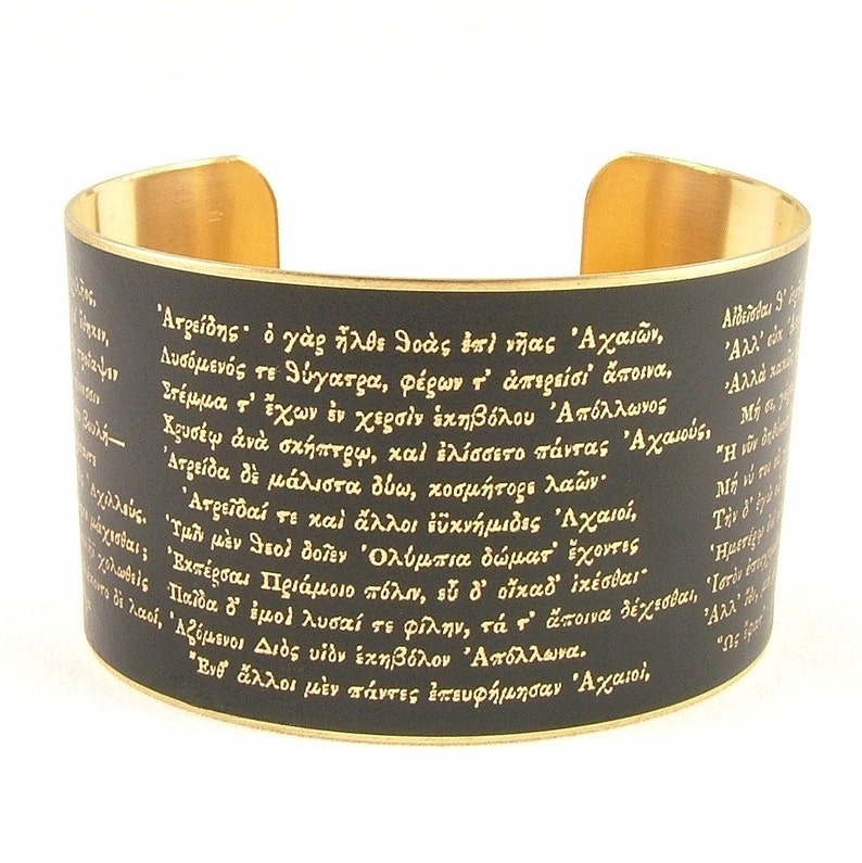 The Iliad - Ancient Greek Cuff Bracelet - Achilles Zeus - Gift for ...