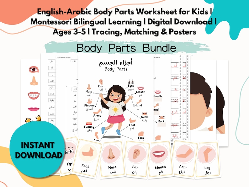English-arabic Body Parts Worksheet | Digital Download for Kids ...