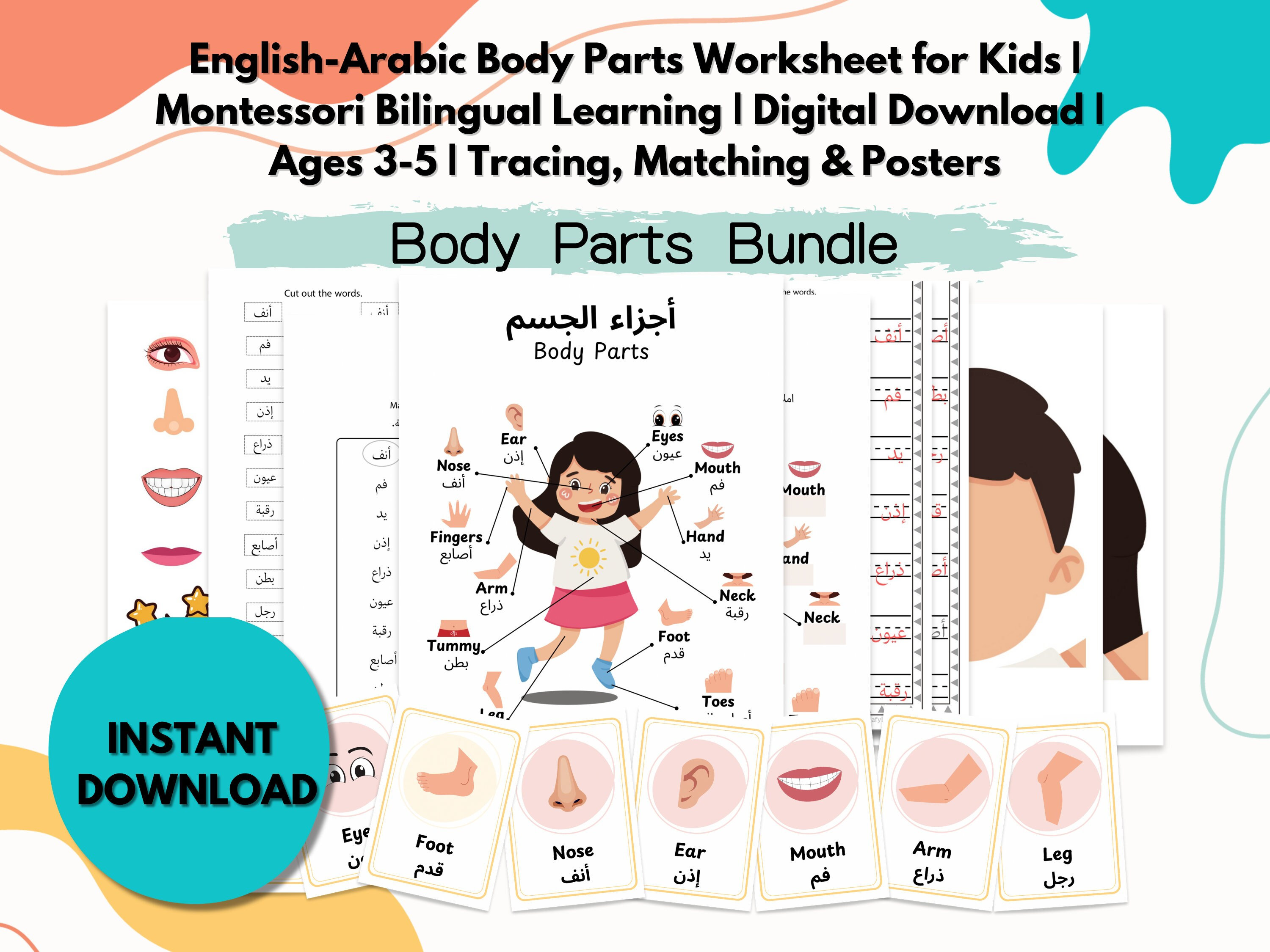English-arabic Body Parts Worksheet | Digital Download for Kids ...