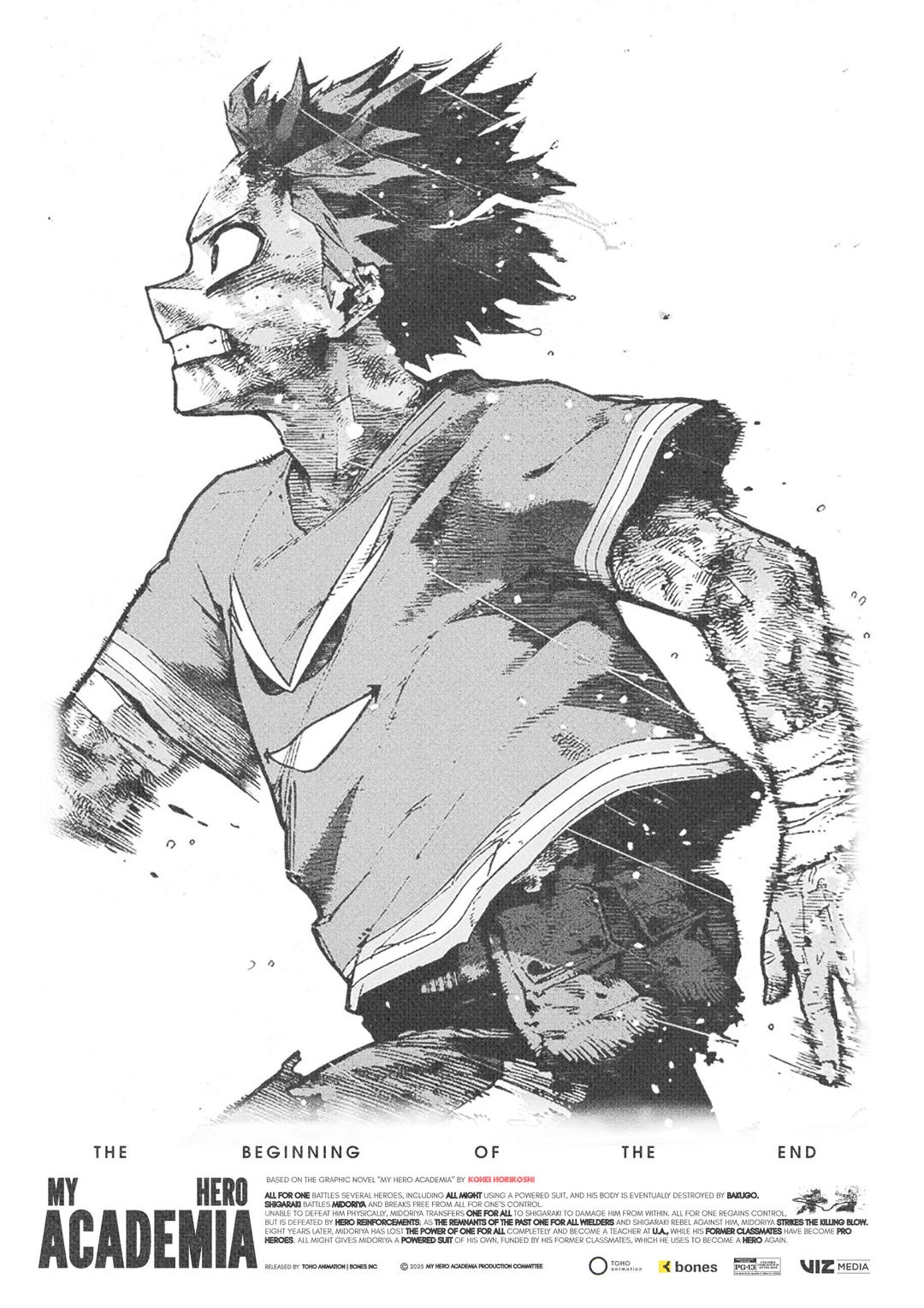 Original Made | My Hero Academia Poster | Izuku Midoriya - Etsy