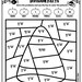 Halloween Color by Code | Multiplication Division | up to 12 | 2 ...