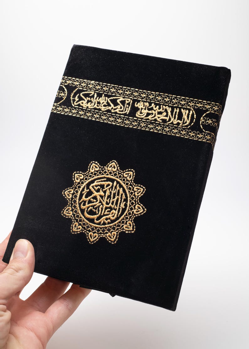 Qur’an Arabic Kaaba Velvet With Gold Embroidery - Etsy