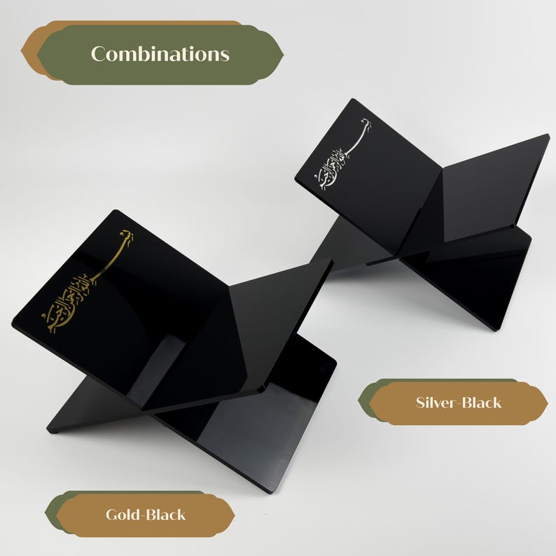 Black Quran Holder Elegant Way to Protect and Read the Holy Quran ...