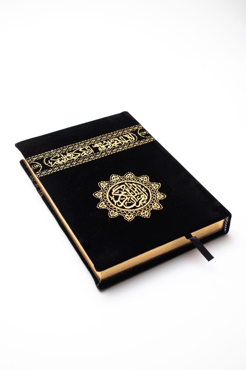 Qur’an Arabic Kaaba Velvet With Gold Embroidery - Etsy