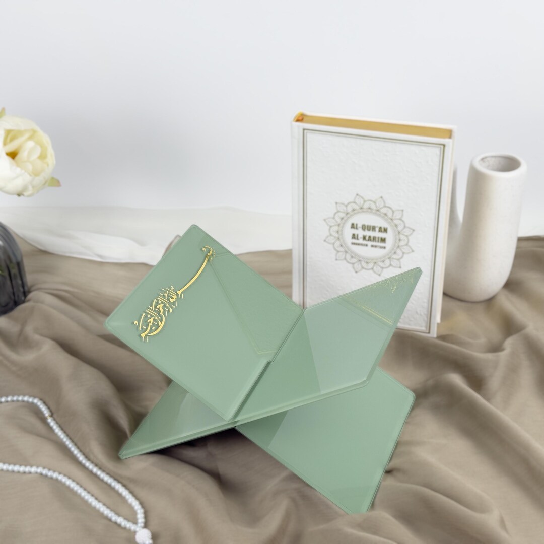 Personalized Olive Green Acrylic Quran Holder: Islamic Gift With ...