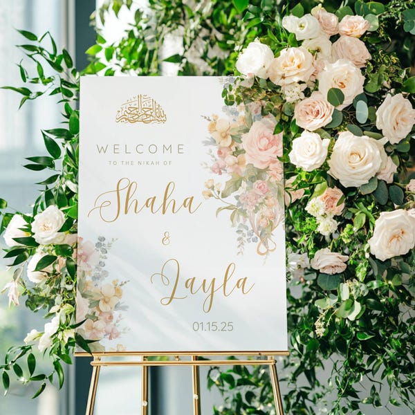 Custom Walima Welcome - Etsy