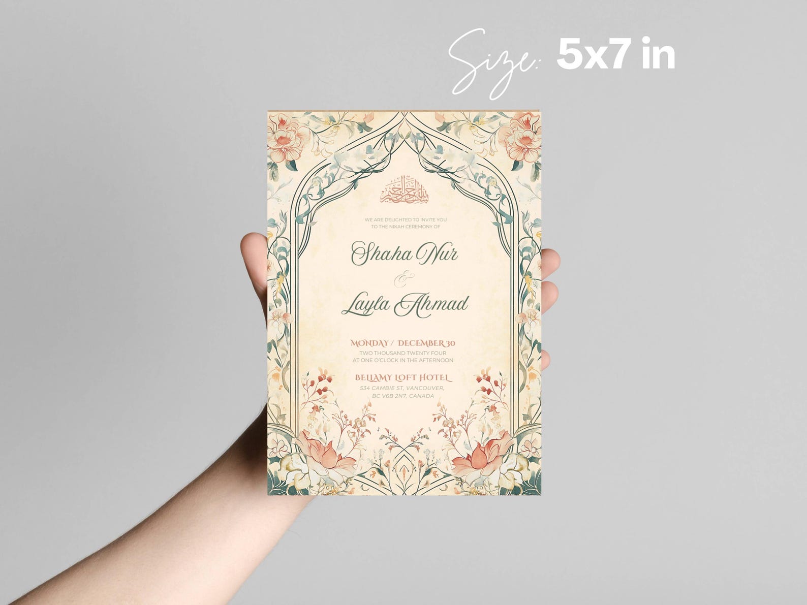 Muslim Nikkah Invitation Templates Islamic Wedding Invitation Digital ...