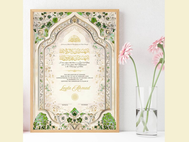 Muslim Revert Certificate Printable Shahada Certificate Green Islamic ...