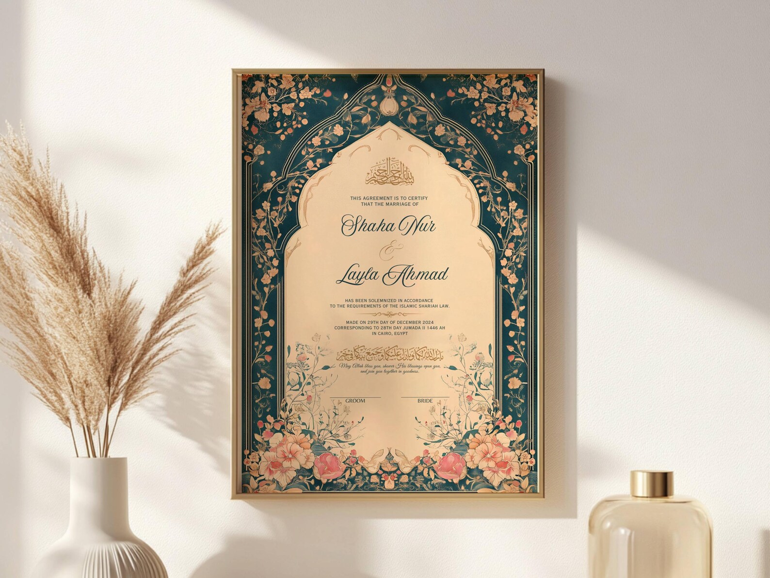 Islamic Nikkah Contract Digital Nikah Certificate Template Islamic ...