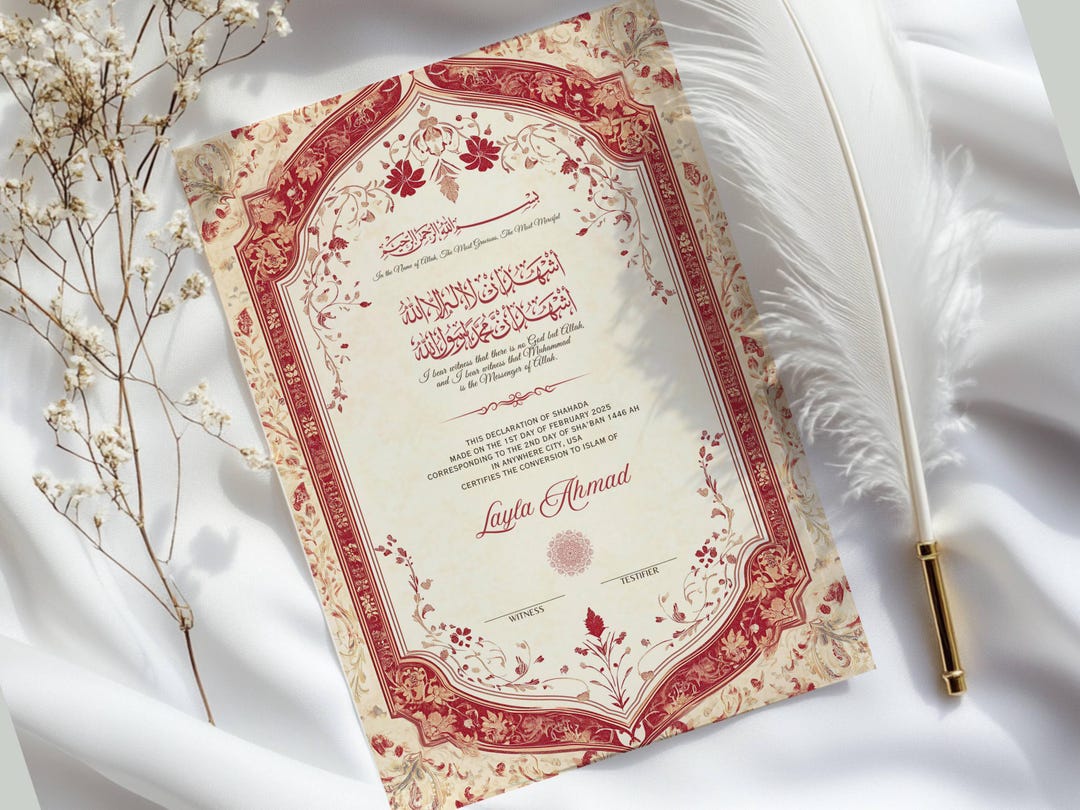 Red Digital Shahada Certificate Floral Muslim Arts Shahada Wall Art ...