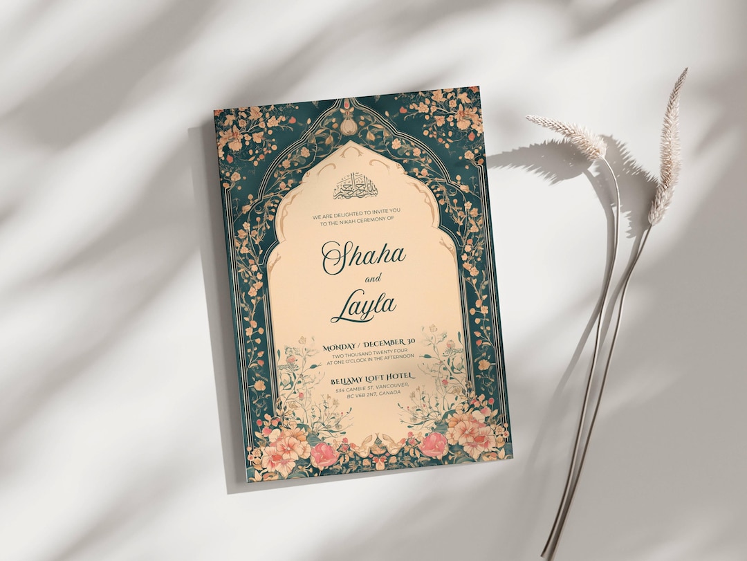 Muslim Wedding Invitation Template Download Nikkah Invitation Digital ...