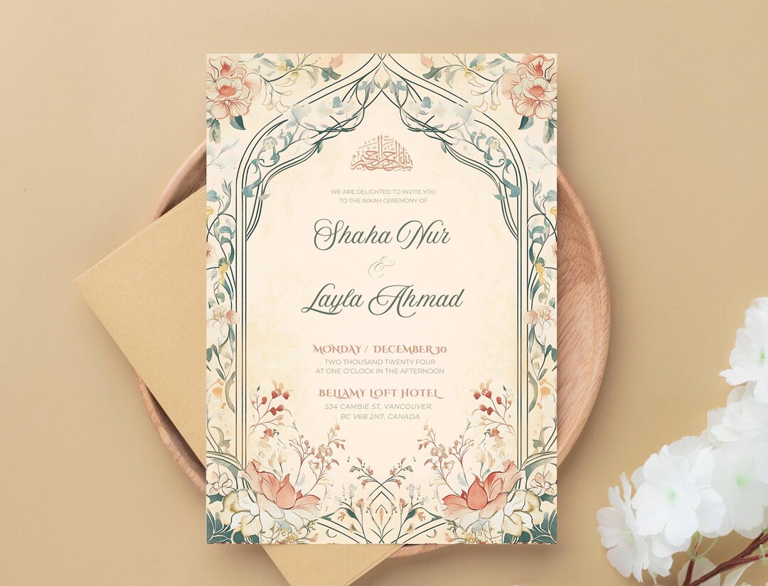 Muslim Nikkah Invitation Templates Islamic Wedding Invitation Digital ...