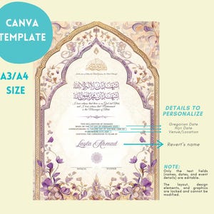 New Muslim Shahada Islamic Certificare Digital Muslim Islamic Art ...