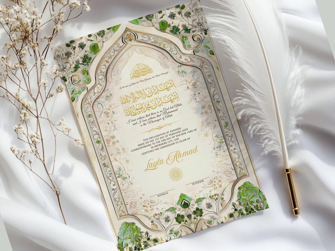 Muslim Revert Certificate Printable Shahada Certificate Green Islamic ...