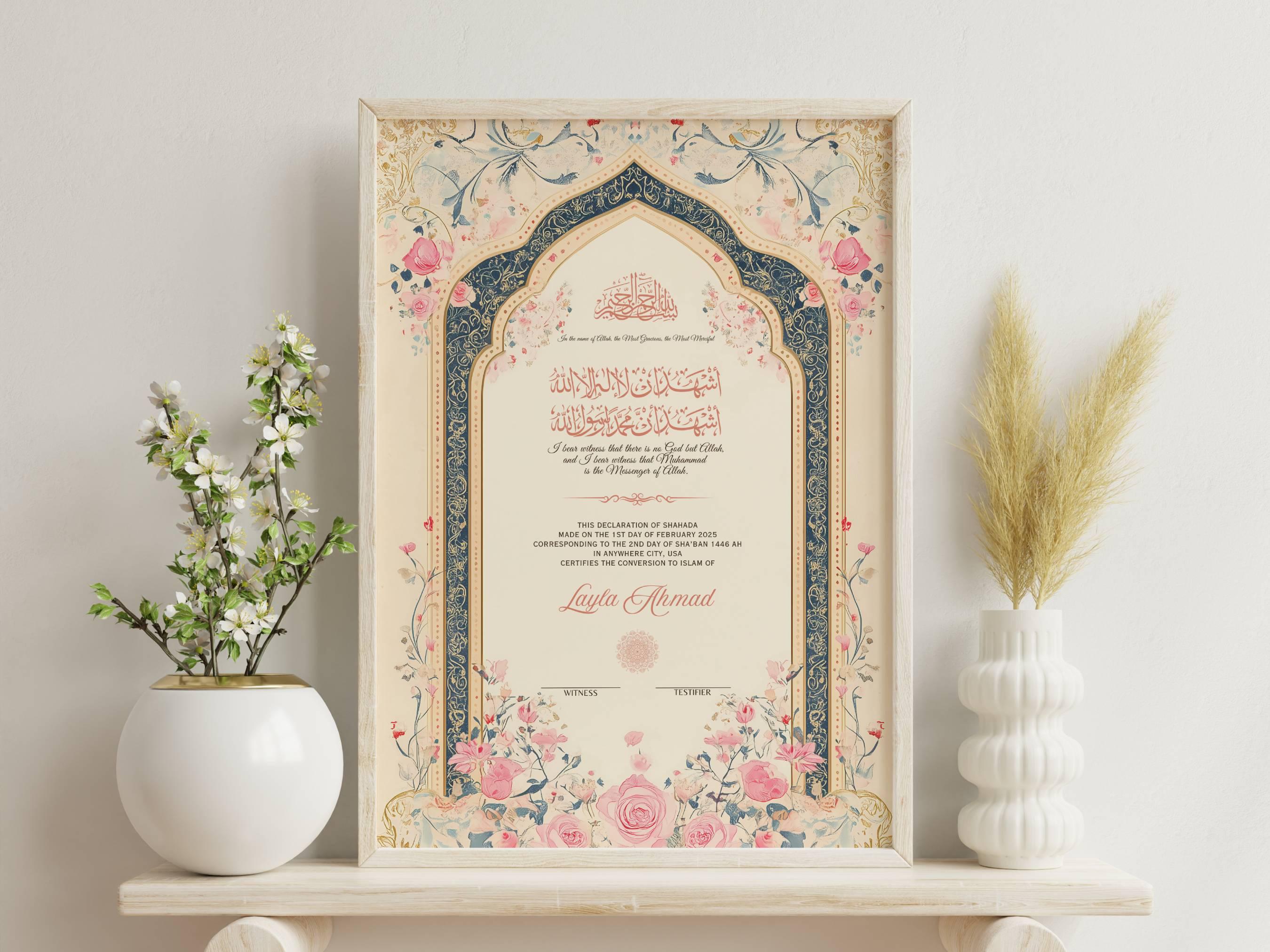 Muslim Revert Certificate Printable Shahada Certificate Pink Islamic ...