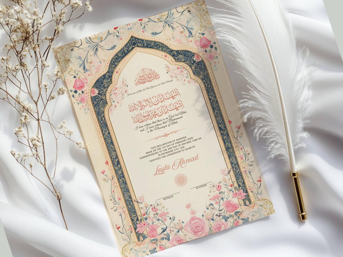 Muslim Revert Certificate Printable Shahada Certificate Pink Islamic ...