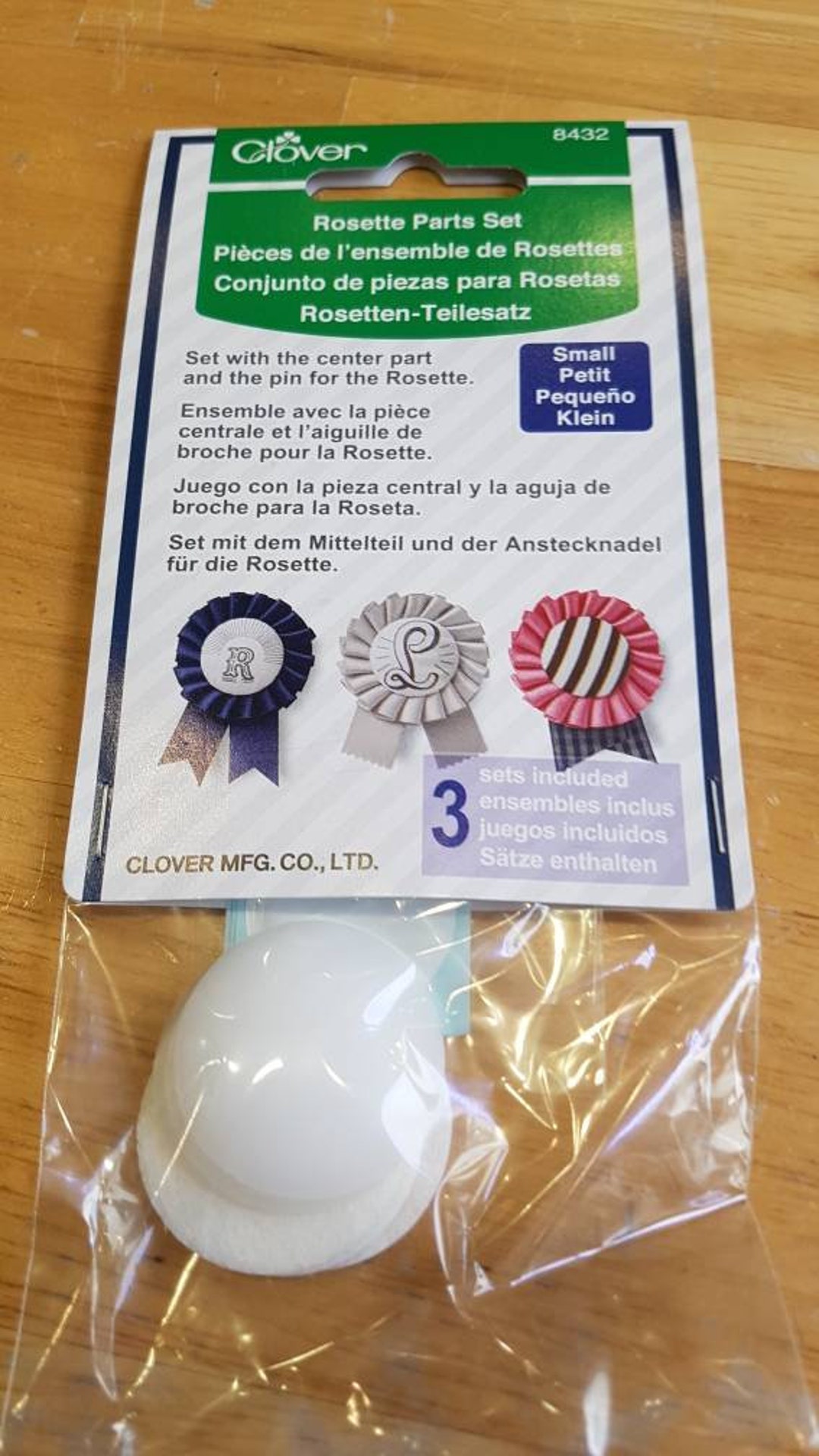 Clover Rosette Maker, Small Rosette Maker Parts Set, Destash Declutter, Sale, Oops - Etsy