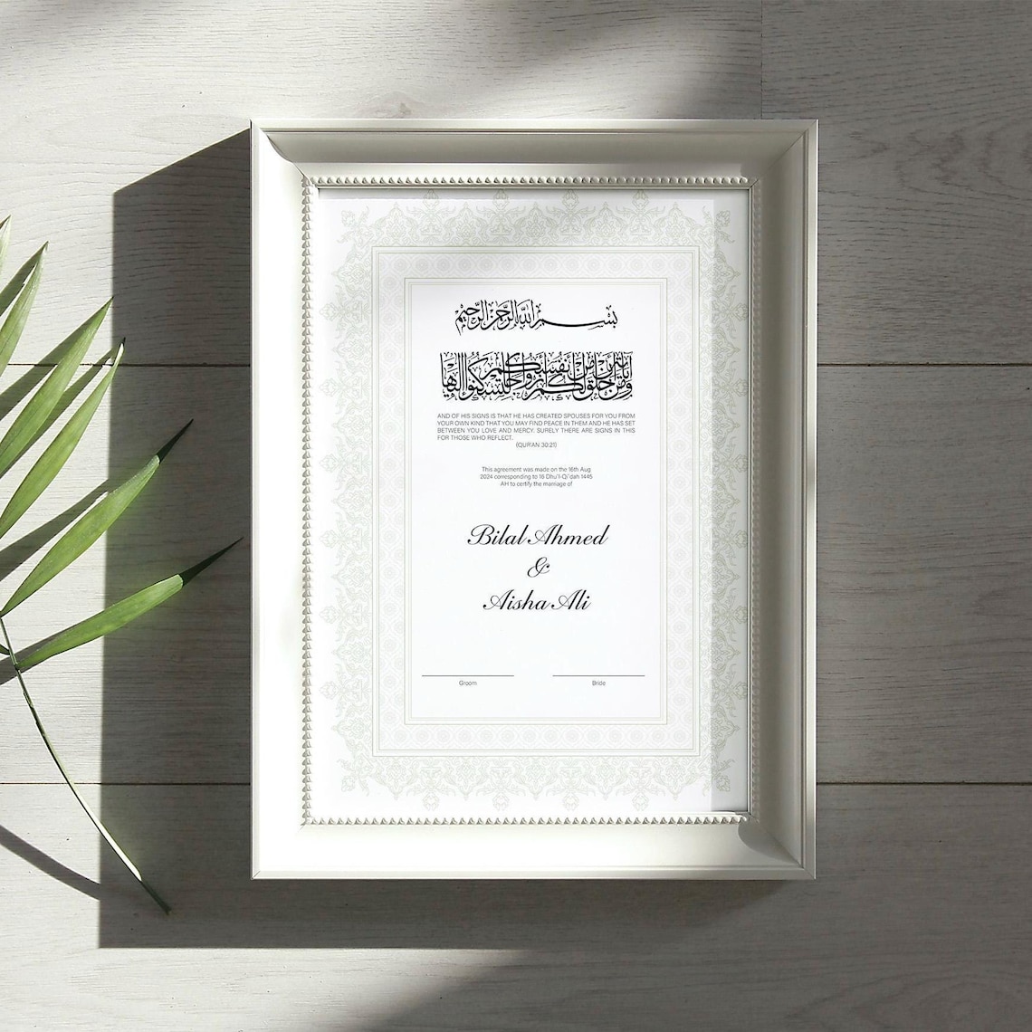 Islamic Marriage Contract! Nikkah Template,printable Nikkah Contract ...