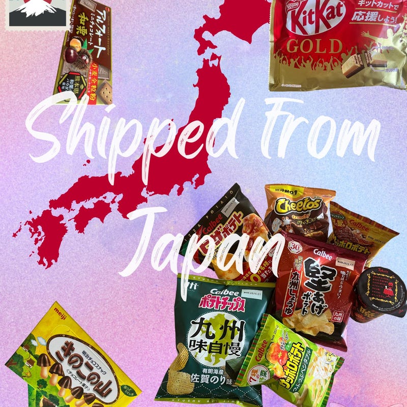 Yellow Snack Box - Etsy