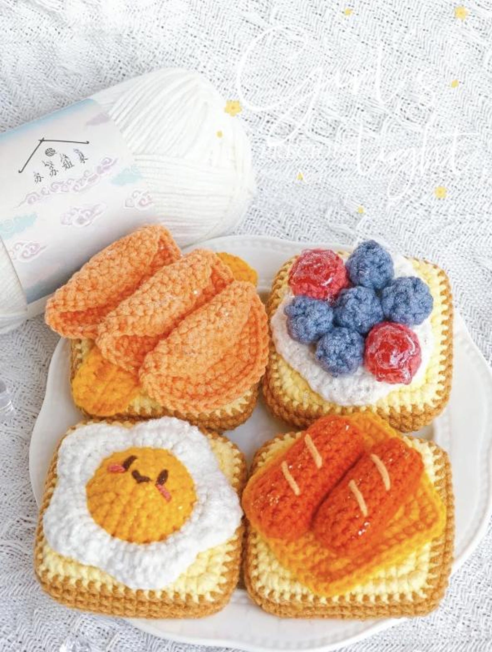 Crochet Pattern 4 in 1: Toast Keychain - Etsy