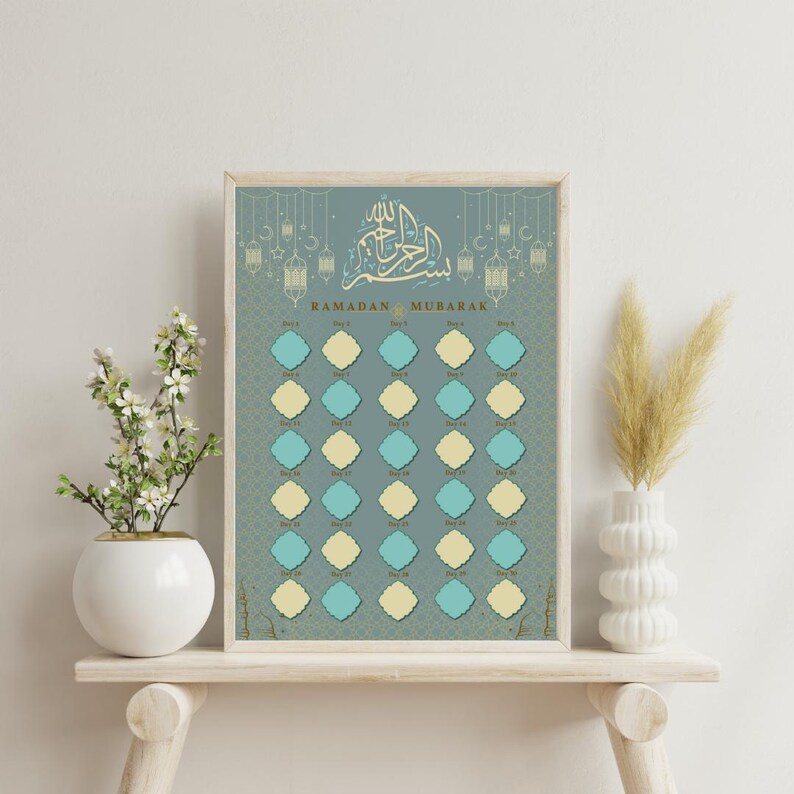 Ramadan Calendar 2025 for Kids: Printable Islam Tracker (PDF) - Etsy