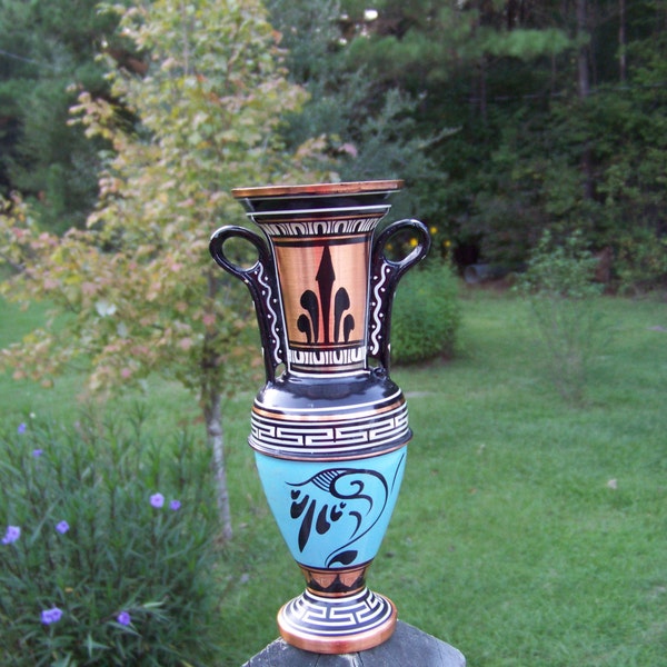 Greek Key Vase - Etsy