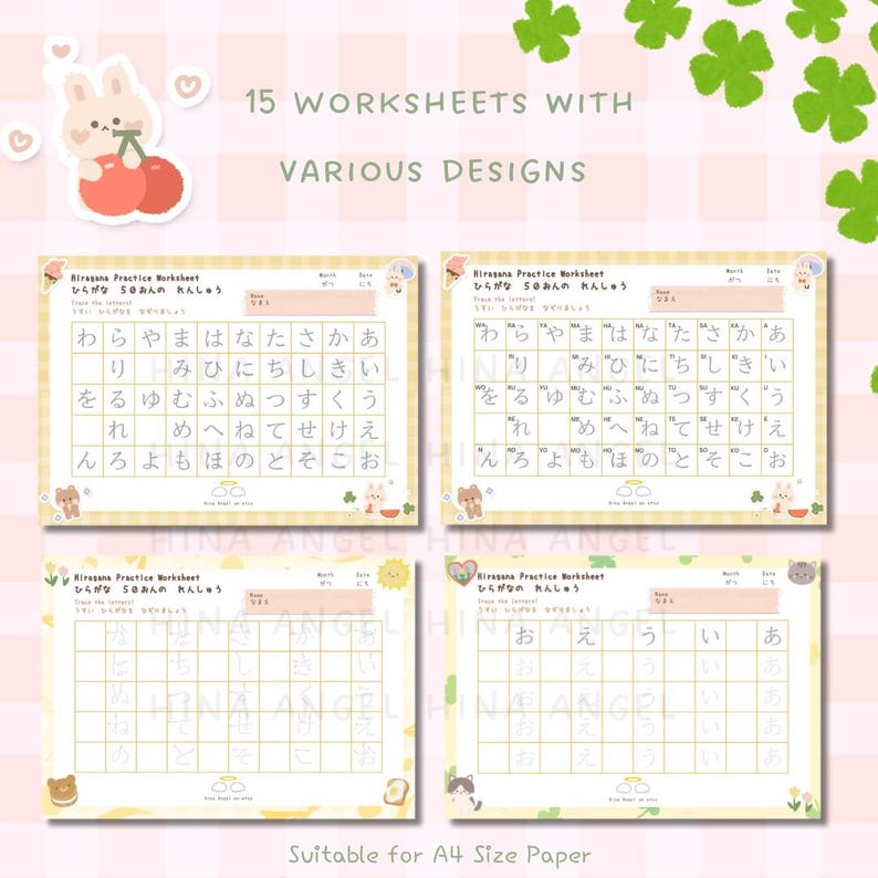 Cute Japanese Alphabet Tracing Printable Calligraphy Templates With Fun ...