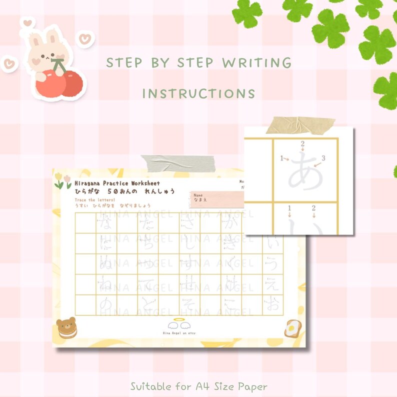 Cute Japanese Alphabet Tracing Printable Calligraphy Templates With Fun ...