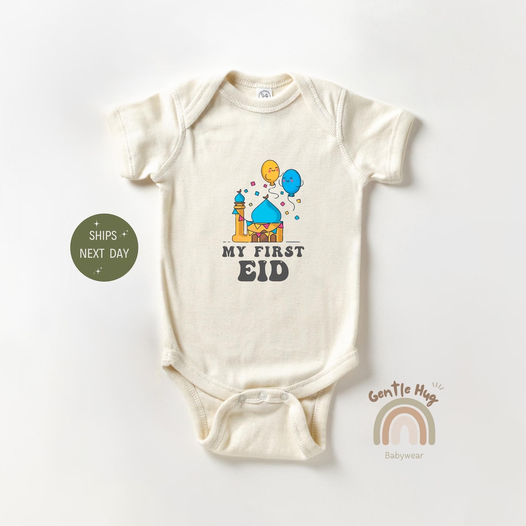 Muslim Baby Bodysuit, Islamic Baby Bodysuit, My First Eid Baby Bodysuit ...