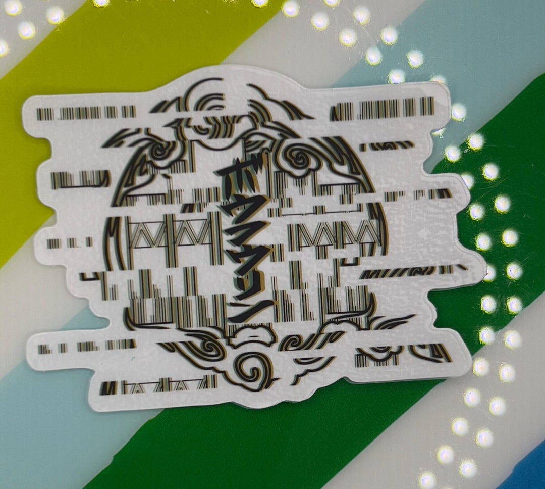 Bofurin (防風鈴) Glitch Sticker - Wind Breaker - Etsy