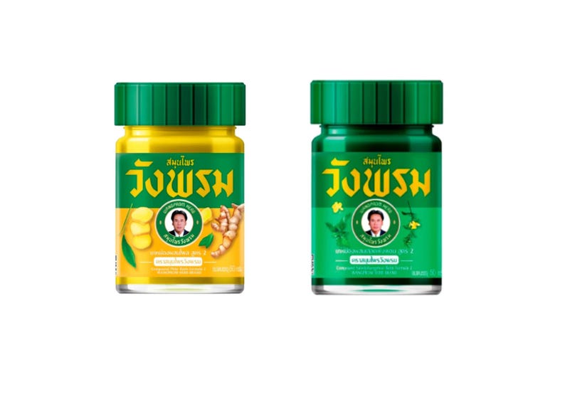 Original Wangprom Thai Herbal Balm, Yellow Phlai and Green ...