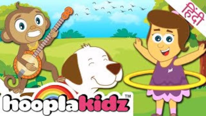 Preschool Silly Songs Playlist: Music and Movement (MP3 Download) - Etsy