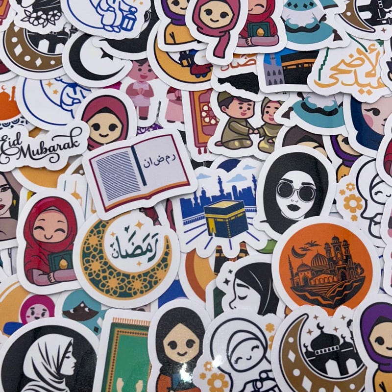 Ramadan Laptop - Etsy