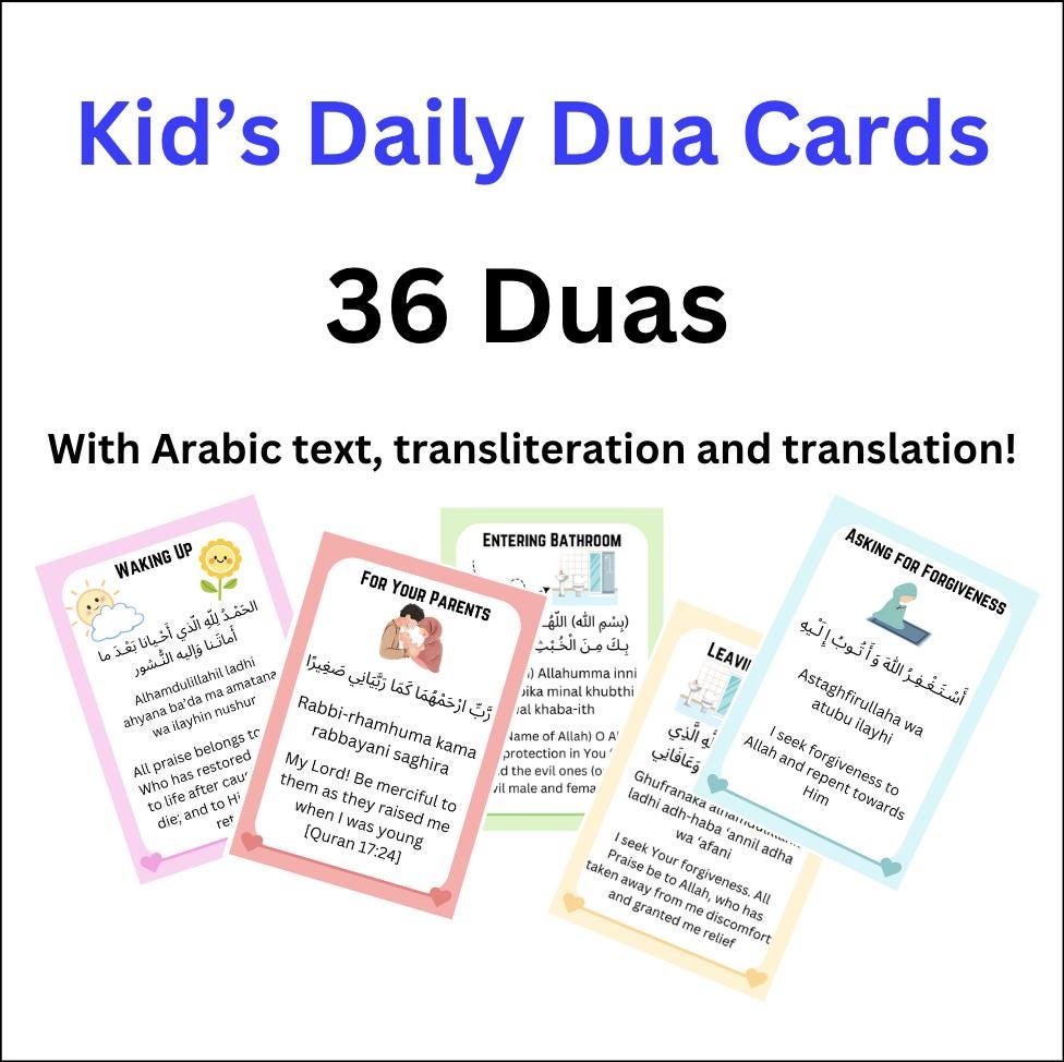 Daily Dua Cards, Duas for Children, Kids Dua Cards, Prayer Cards ...