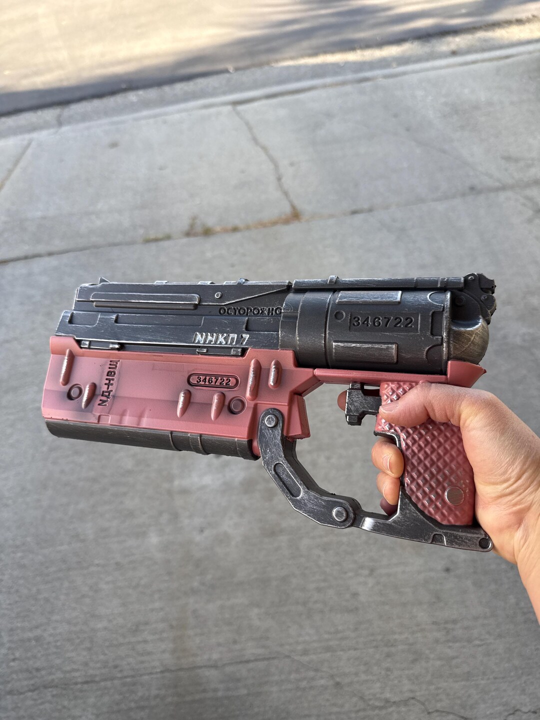 Laika RT 46 Burya Gun Hand Foam1:1 Gun Toys Cosplay Full Size - Etsy