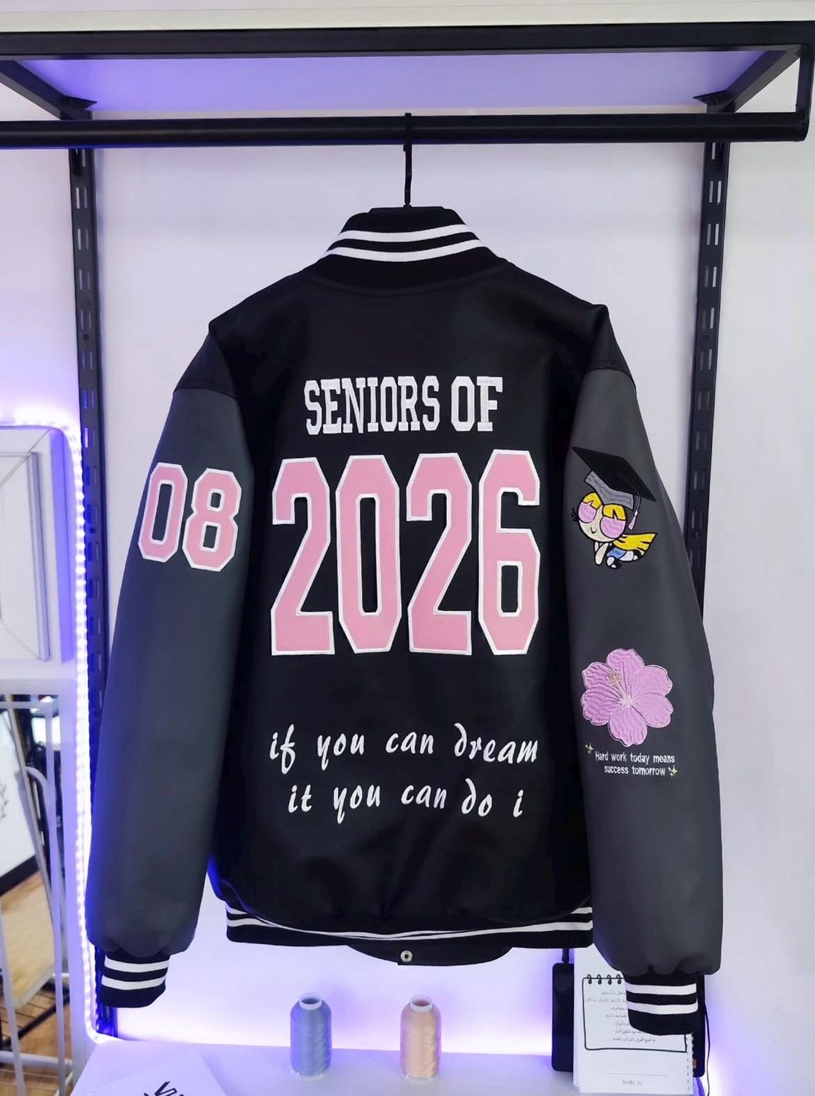 Custom Varsity Jacket - Letterman Bomber With Personalized Back Text ...