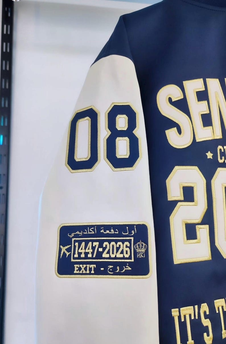 Custom Varsity Jacket - Letterman Bomber With Personalized Back Text ...
