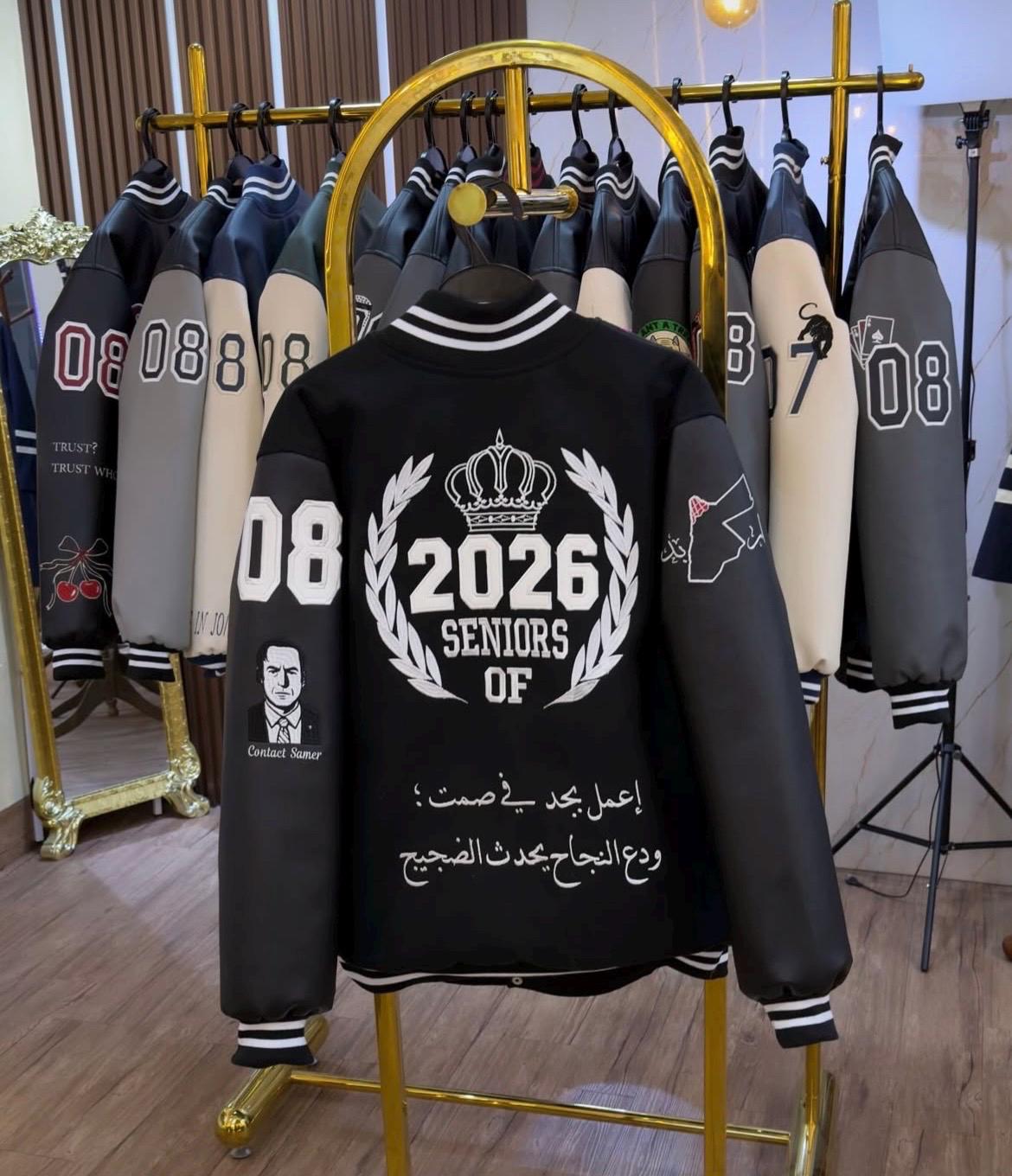 Custom Full Leather Varsity Jacket | Personalized High School Letterman ...
