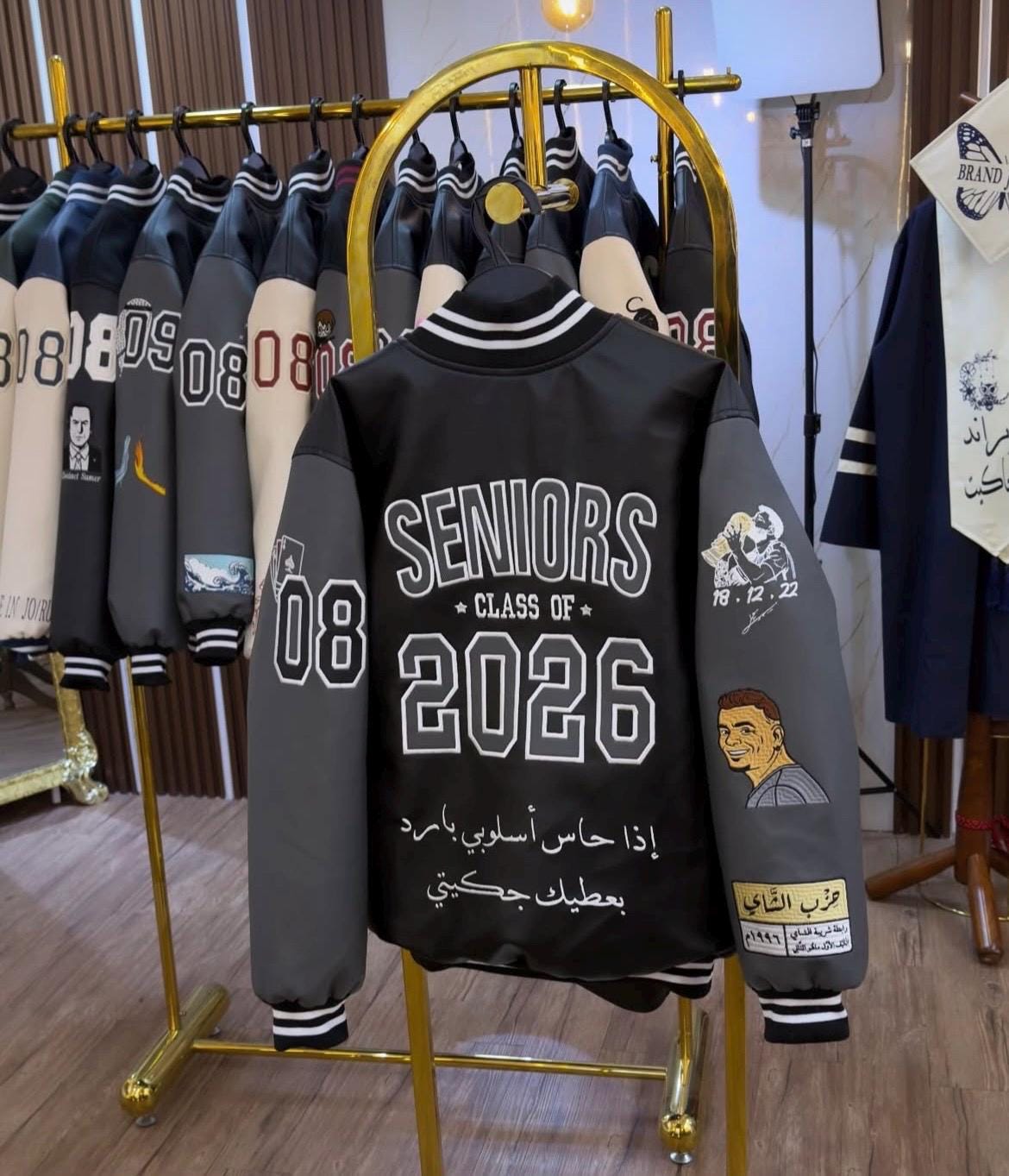 Custom Full Leather Varsity Jacket | Personalized High School Letterman ...
