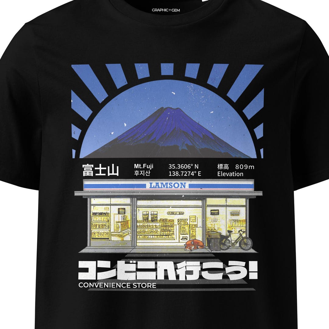 Regular Fit Mt. Fuji & Japanese "conbini" With Cute (kawaii) Shiba Dog ...