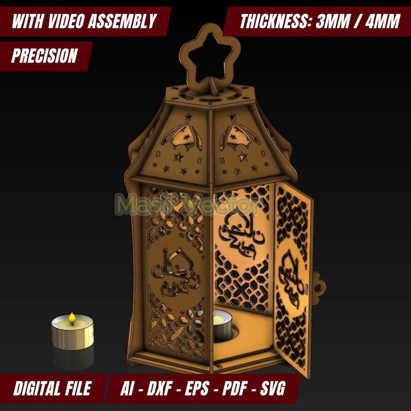 Ramadan Lantern Svg - Etsy