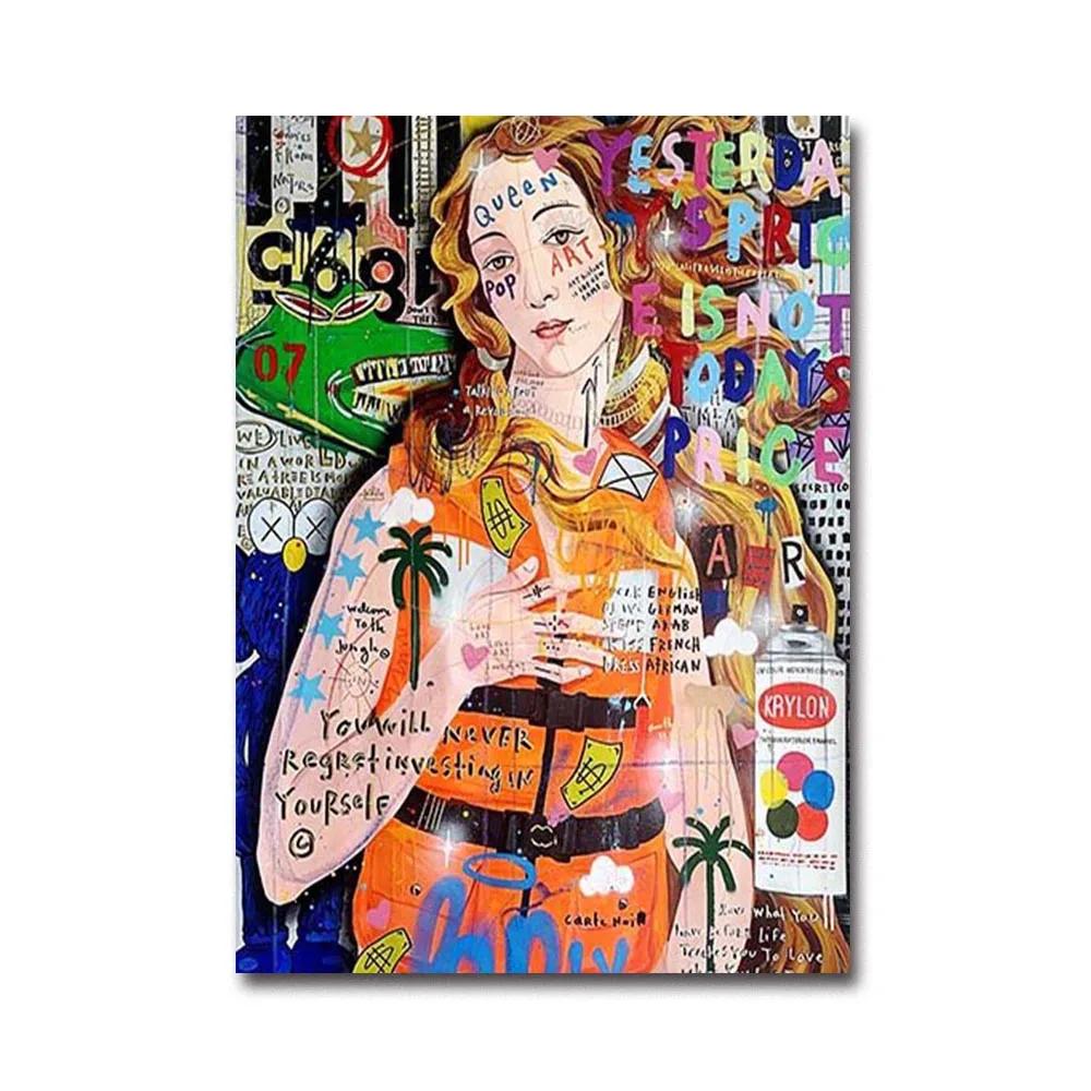 Pop Art Street Graffiti Style Wall Poster Tyson Mona Lisa Modern Bar ...