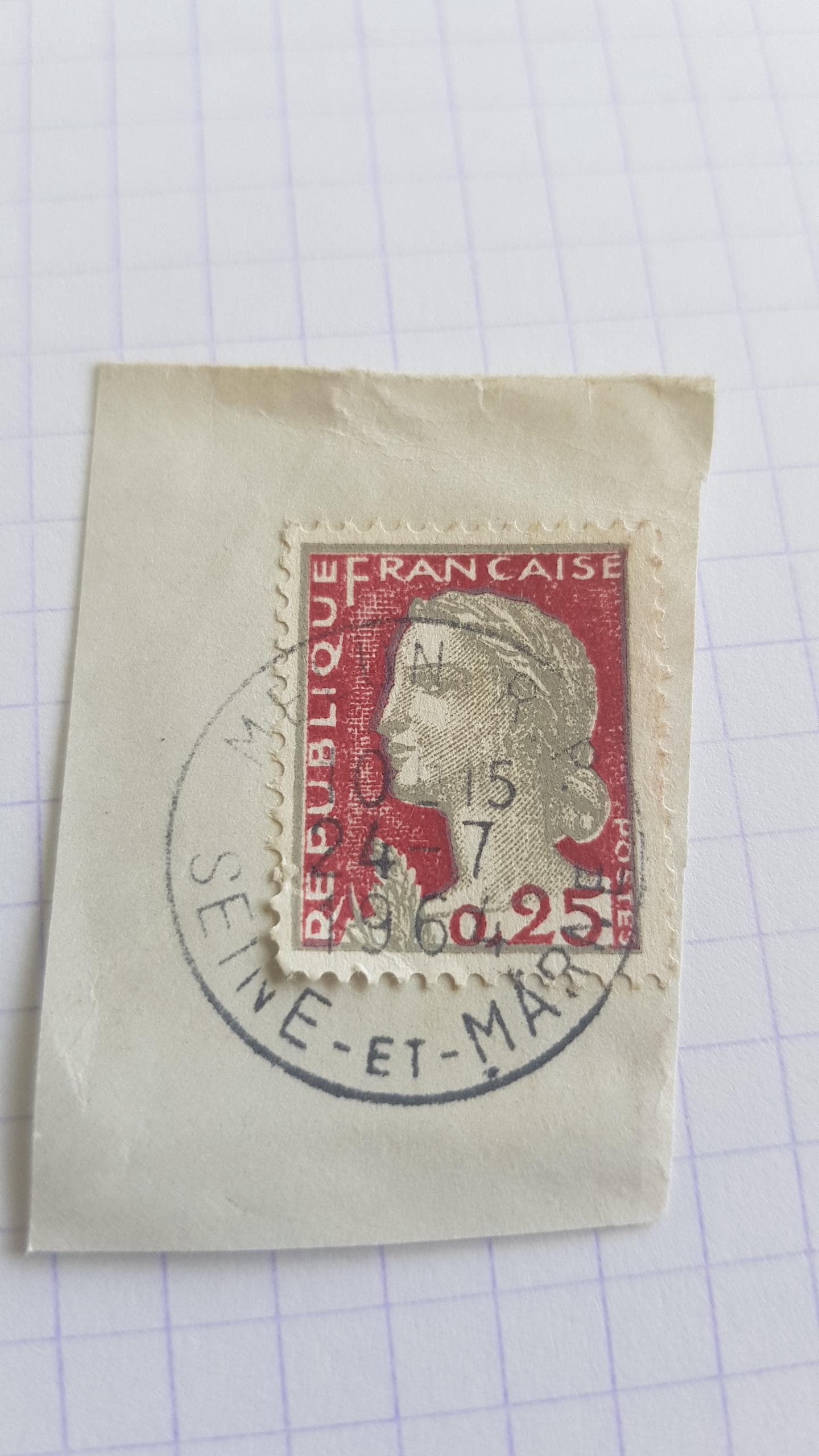 Timbre France rare collection - Etsy France