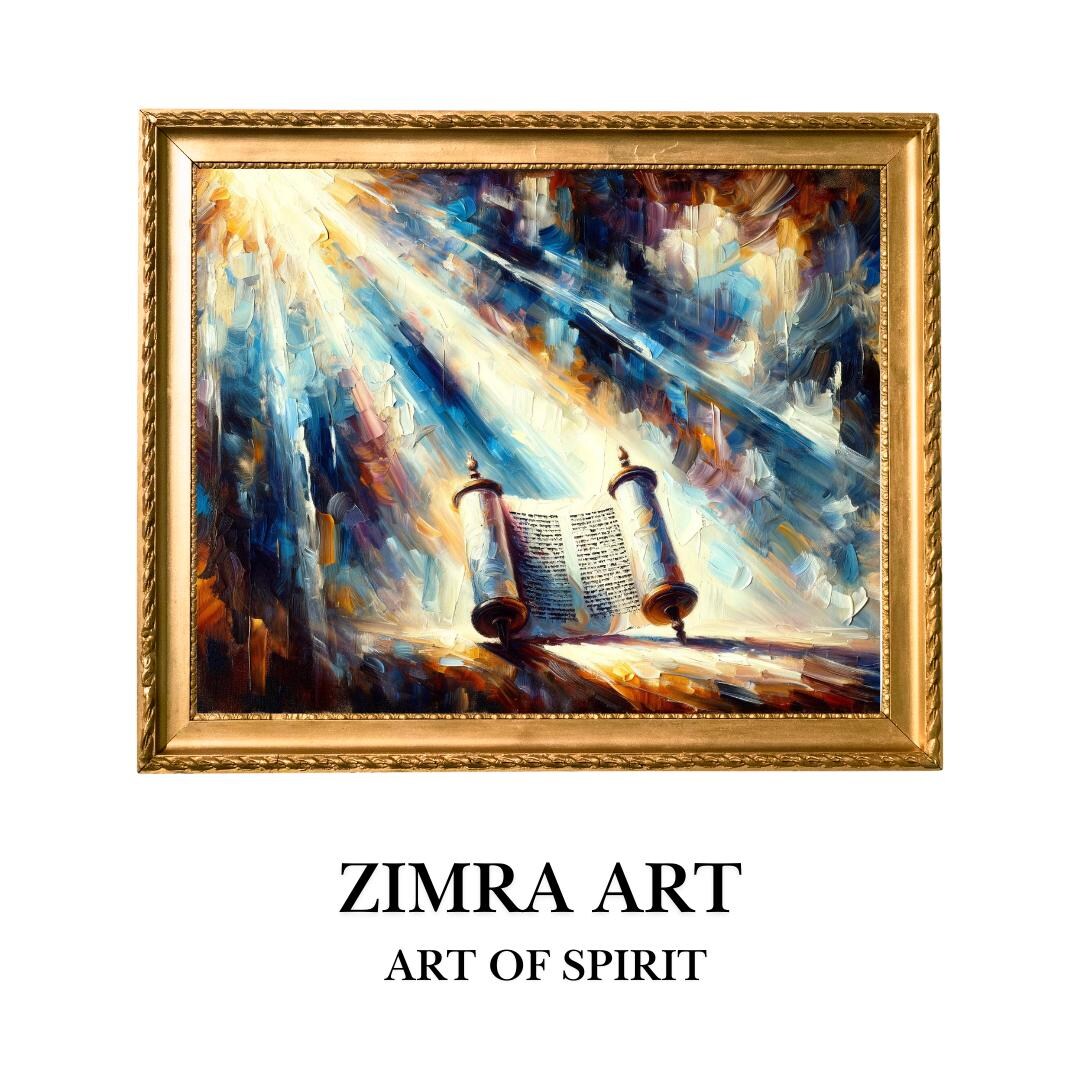 Torah Abstract Painting Jewish Home Decor Jewish Art Judaica Gifts ...