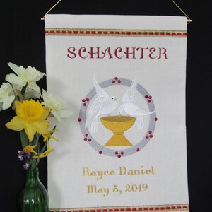 Communion Banner Embroidered Personalized CUSTOM to Your Requirements ...