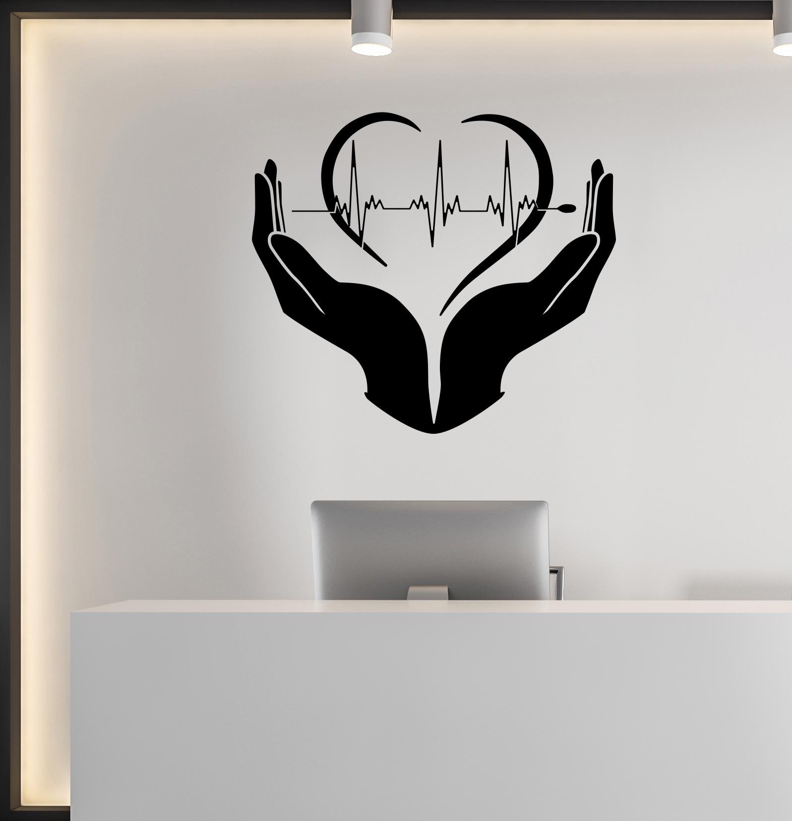 Wall Vinyl Decal Heart in Hands Symbol Clinic Doctor Office Heartbeat ...