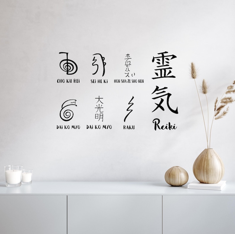 Reiki Hieroglyphs Vinyl Wall Decal – Spiritual Wall Art for Healing ...