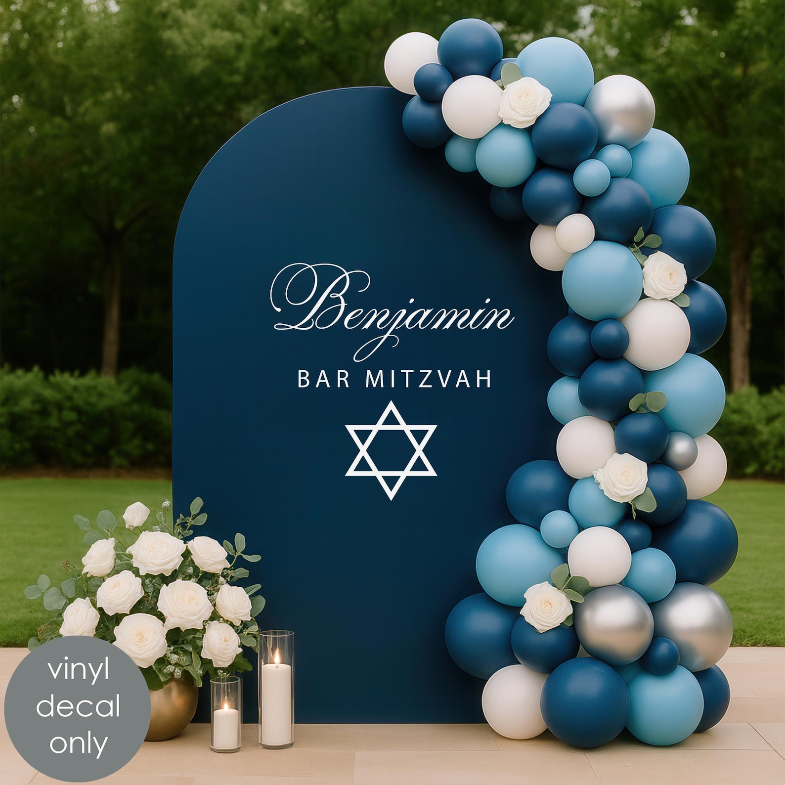 Personalized Bar Mitzvah Vinyl Decal: Star of David Backdrop Sticker - Etsy