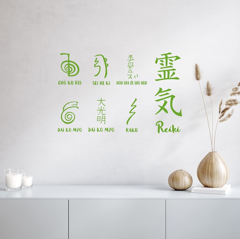 Reiki Hieroglyphs Vinyl Wall Decal – Spiritual Wall Art for Healing ...