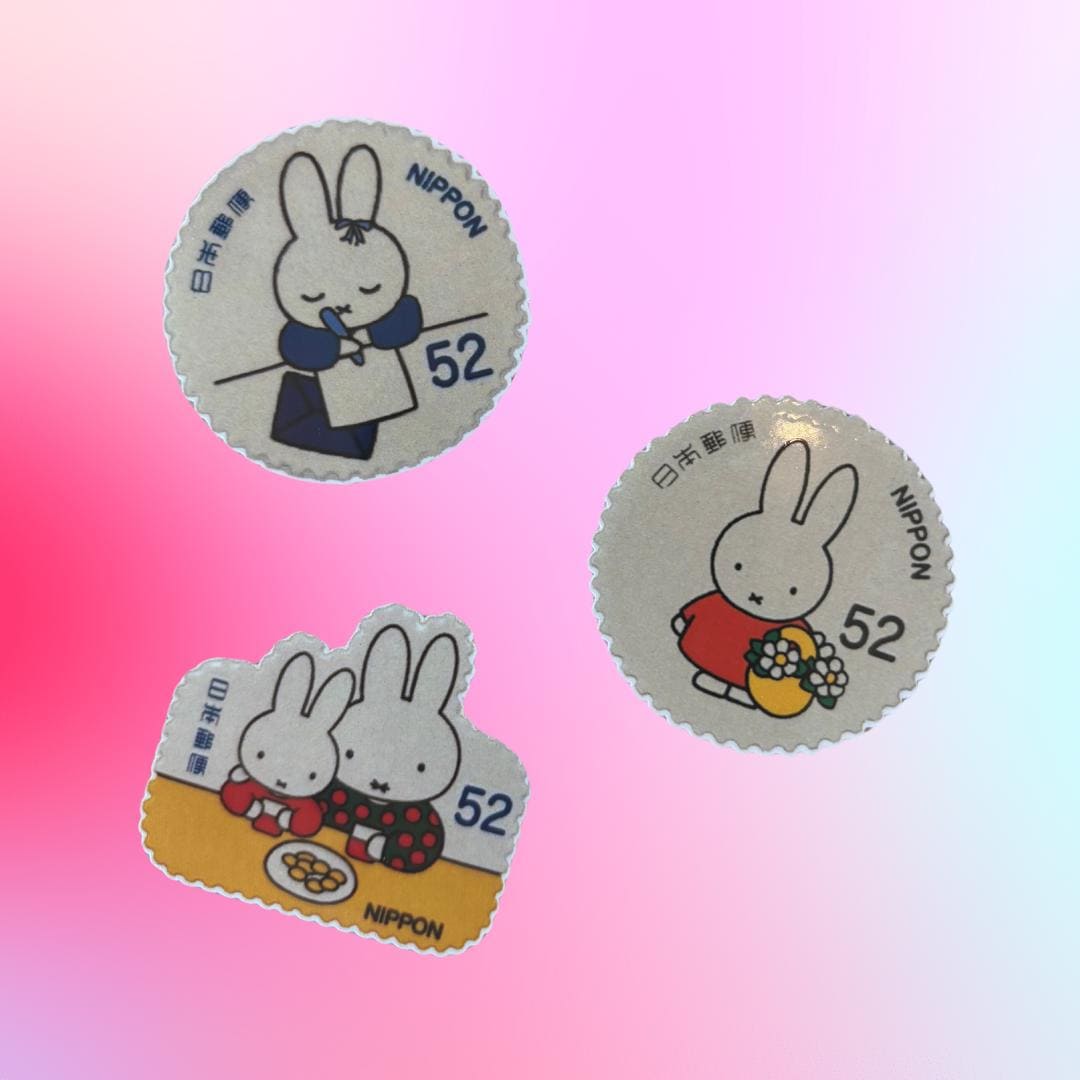 Sello de Miffy Miffy estilo japonés | juego de 3 pegatinas - Etsy México